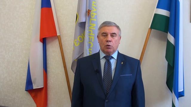 Поздравление с 30-летием ГМПР и Днём образования продвижения Свердловской области от Валерия Кускова