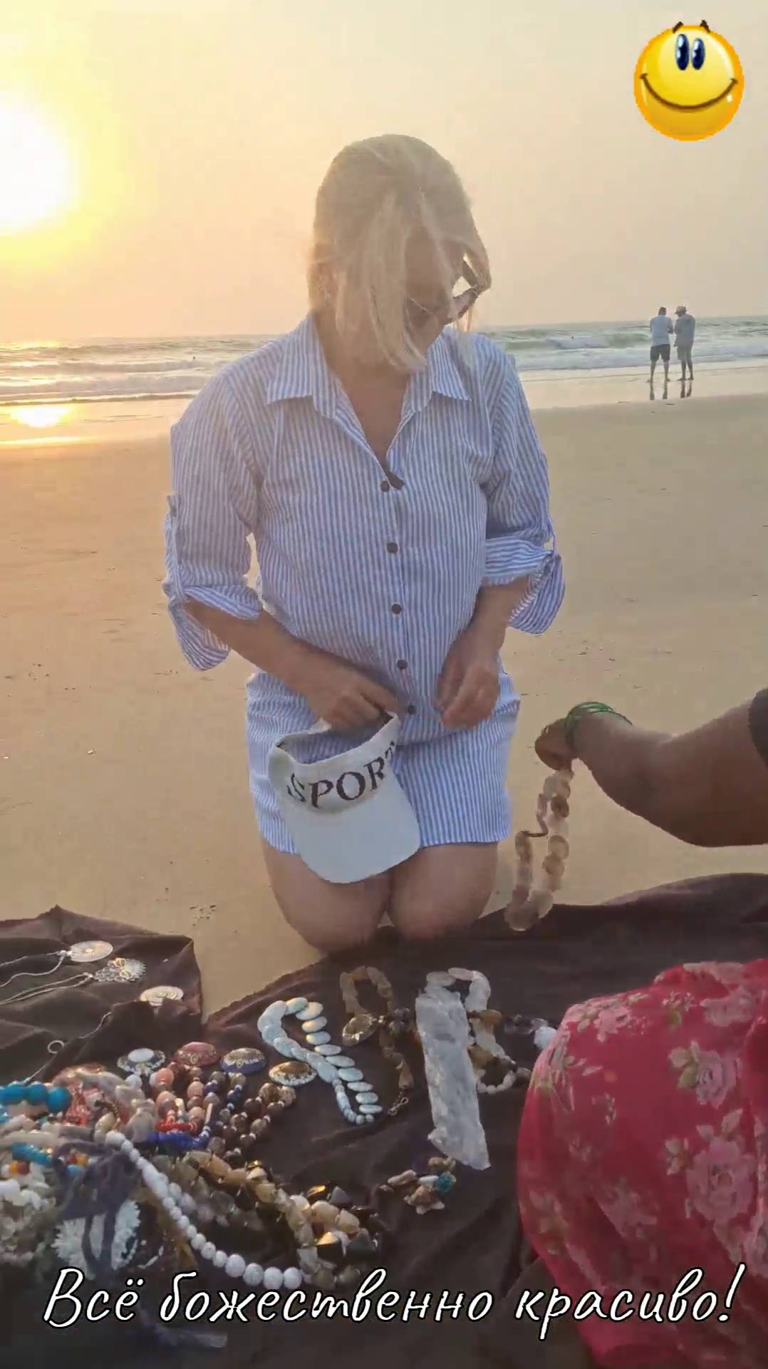 Все красиво!😂 #шутка #анекдот #приколы