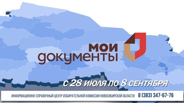 Мобильный_сети