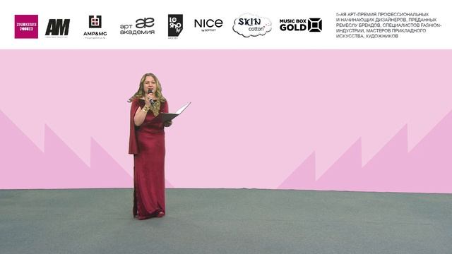 Арт-премия профессиональных и начинающих дизайнеров, преданных ремеслу брендов в Ростове-на-Дону