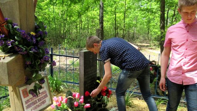 Мемориал памяти и славы