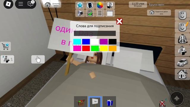 У меня др через 4 дня !!!! поздравте в комах😻