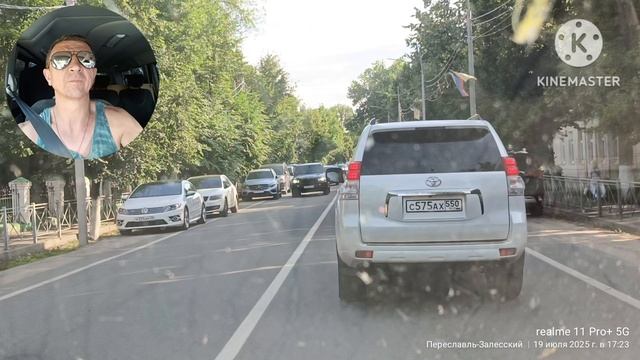 По дороге домой из Новокемского. июль 2025