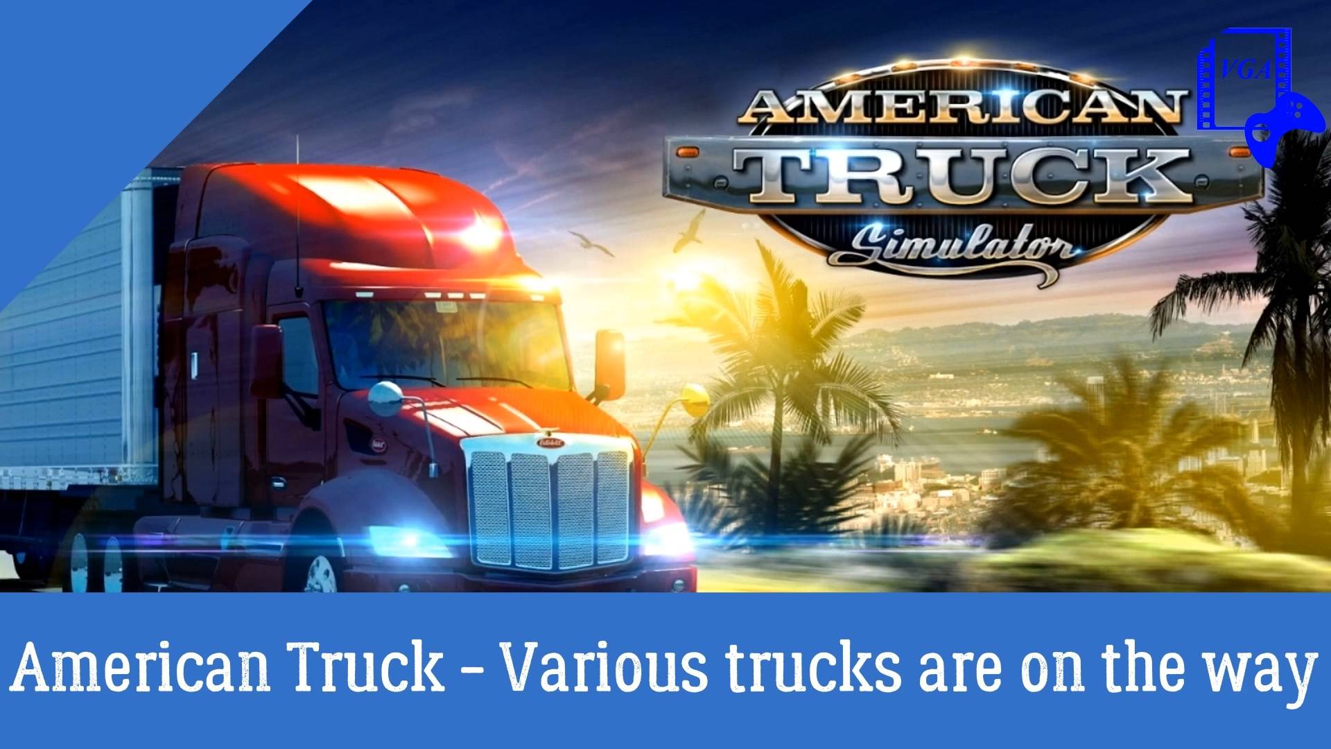 Various trucks are on the way