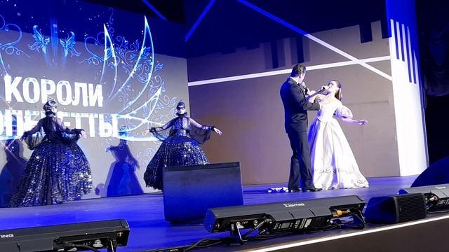 Призрак оперы, Театральный бульвар