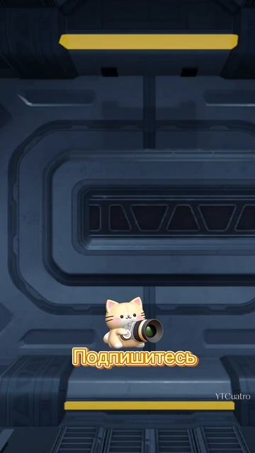 Открываю блоки данных!