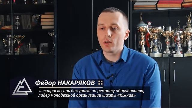 Высокогорскому ГОКу - 300 лет!