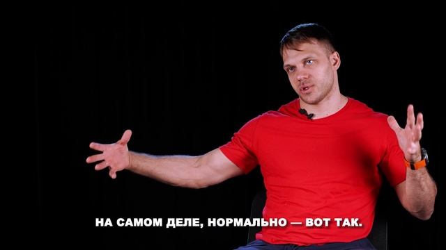 Александр Сираж - персональный тренер/ кроссфит