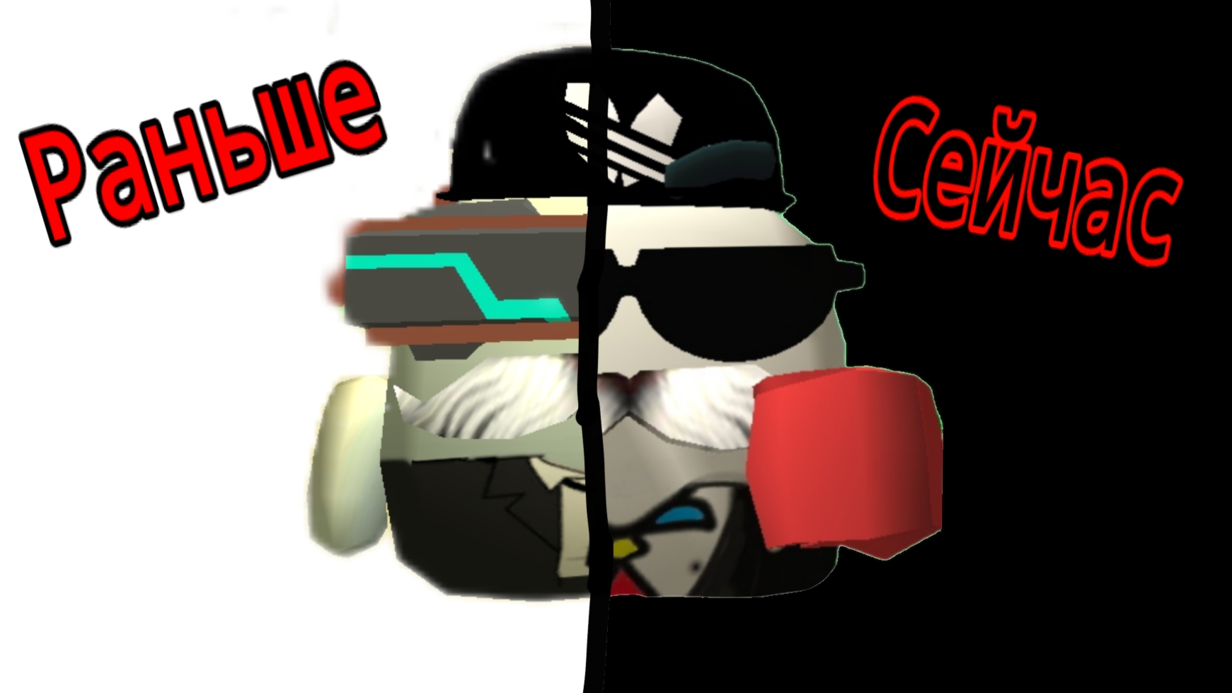 История моего канала 2 часть