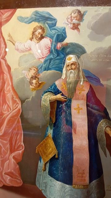 Неизвестный преподобный. 1734. Святитель Алексий Московский. 1758