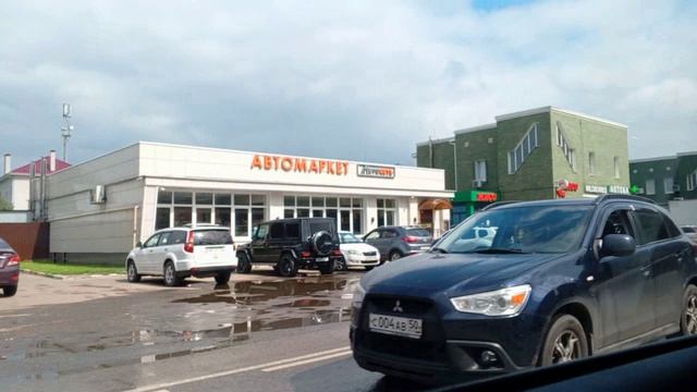 дорогами Москвы