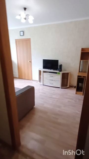 Купить квартиру в Барнауле| Купить Династия24 Барнаул #квартира #продажаквартиры