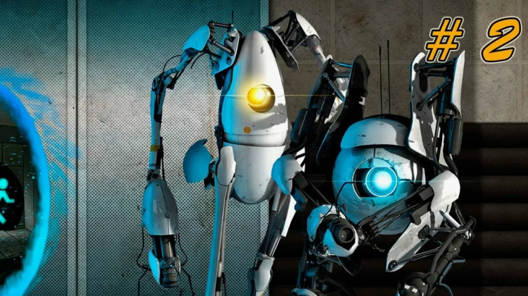 пробуждение глэдос! ПРОХОЖДЕНИЕ PORTAL 2 #2 PORTAL 2
