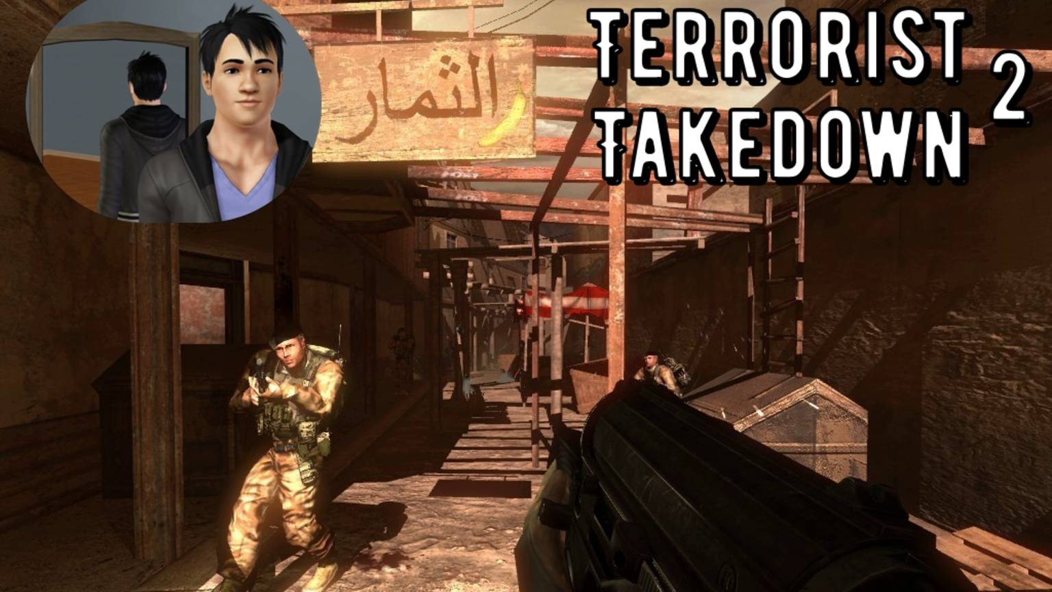 Terrorist Takedown 2 часть 3-Короткий путь Прохождение игры