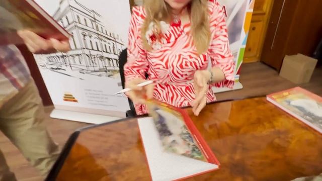 Книга с автографом - это благо