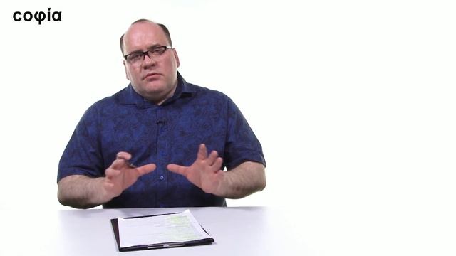 История философии / 141. Введение в современную философию. Ч. 9. sophias.ru