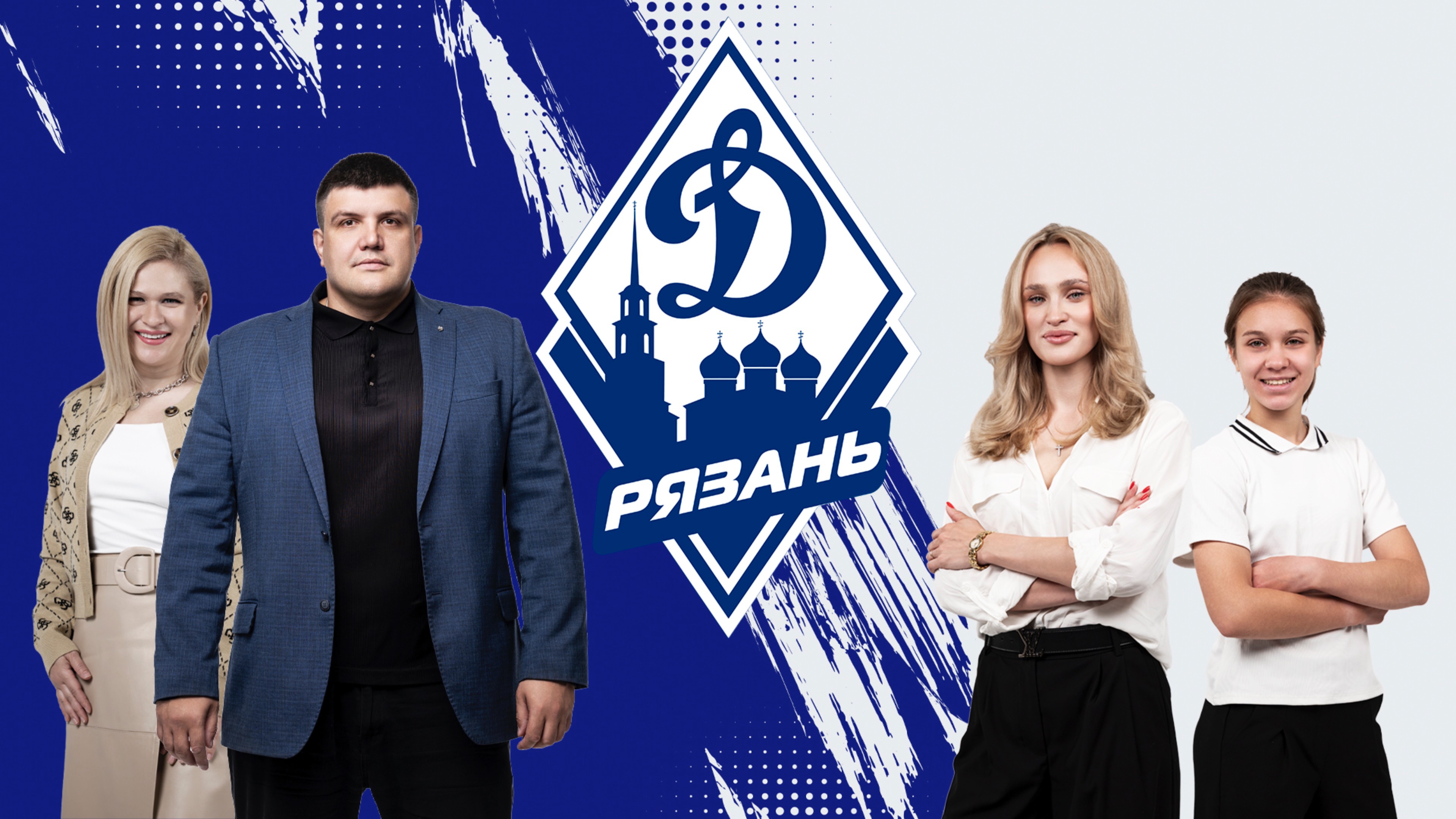 🔥«Важно гореть своим делом — в любом возрасте!»