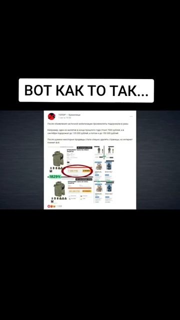 💞💞💞 Вот как то ТАК... ни стыда НЕ СОВЕСТИ... #Вот #как #то #ТАК #ни #стыда #НЕ #СОВЕСТИ