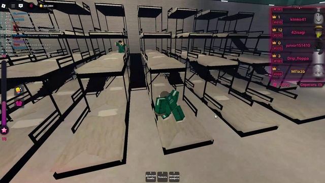 Играю на сервере 100 игроков #roblox #Ink Game