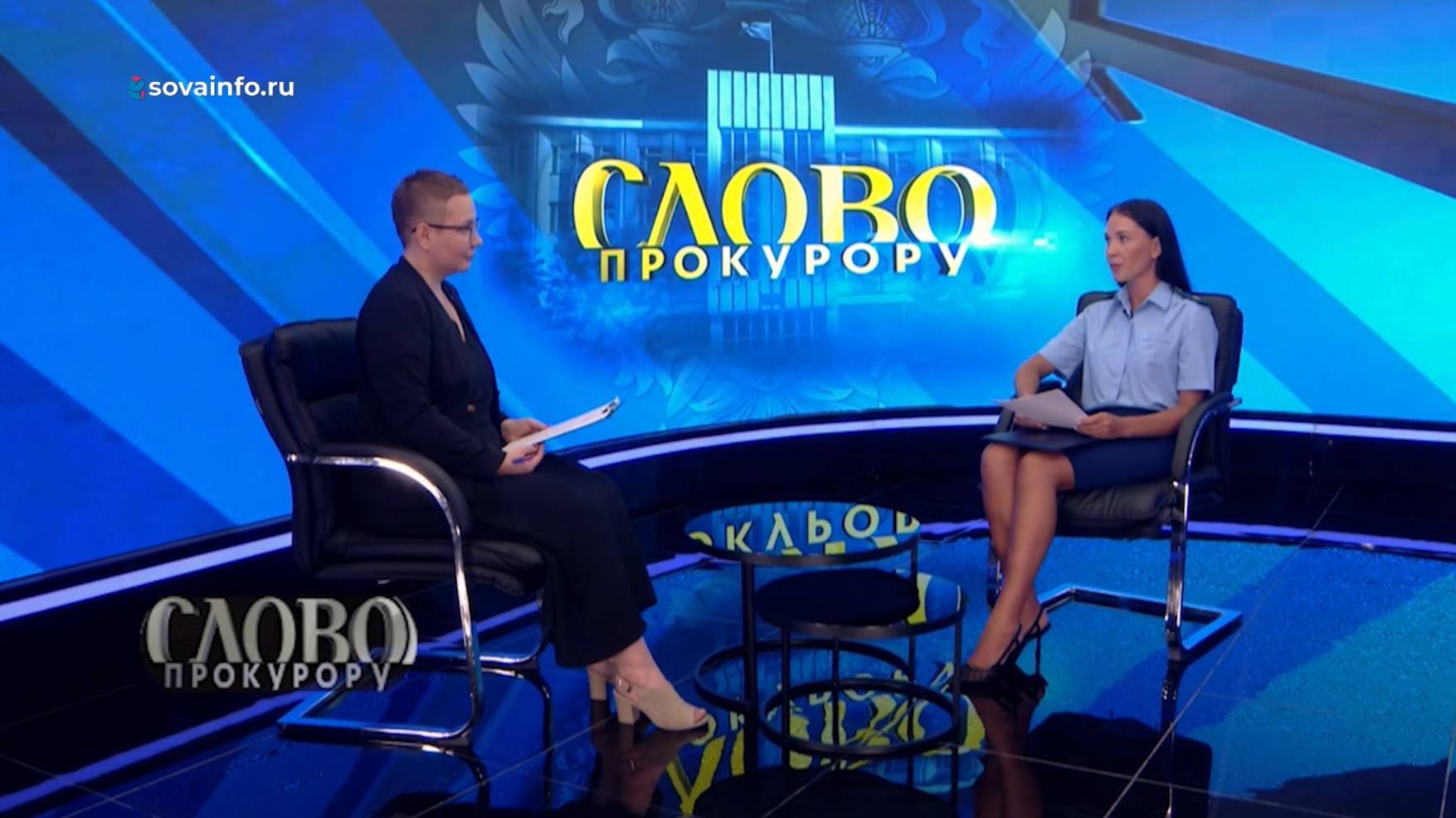 Ответственность за поддержку экстремистских материалов в соцсети. Слово прокурору