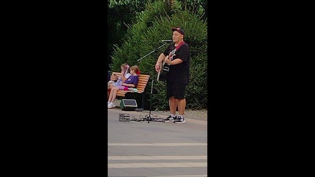 Вечером в парке