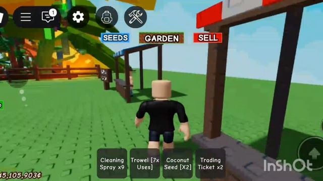 вырасти сад 1