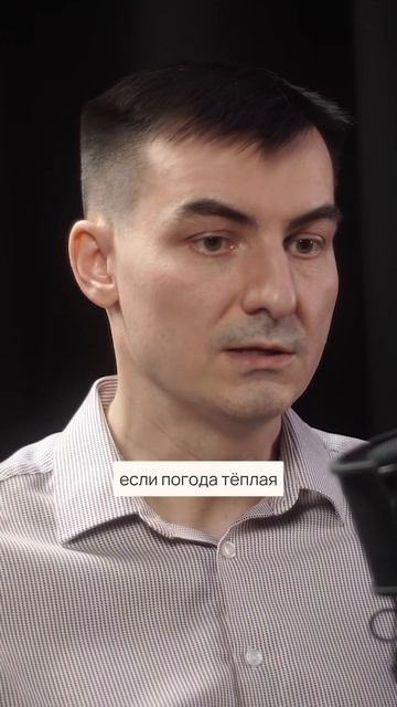 Почему плоская крыша - топ?