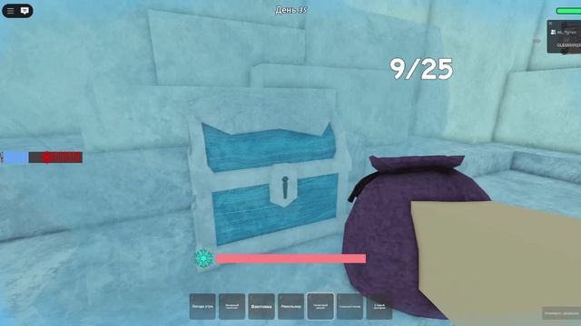 Roblox-2025-08-12T14_17_03.003Z