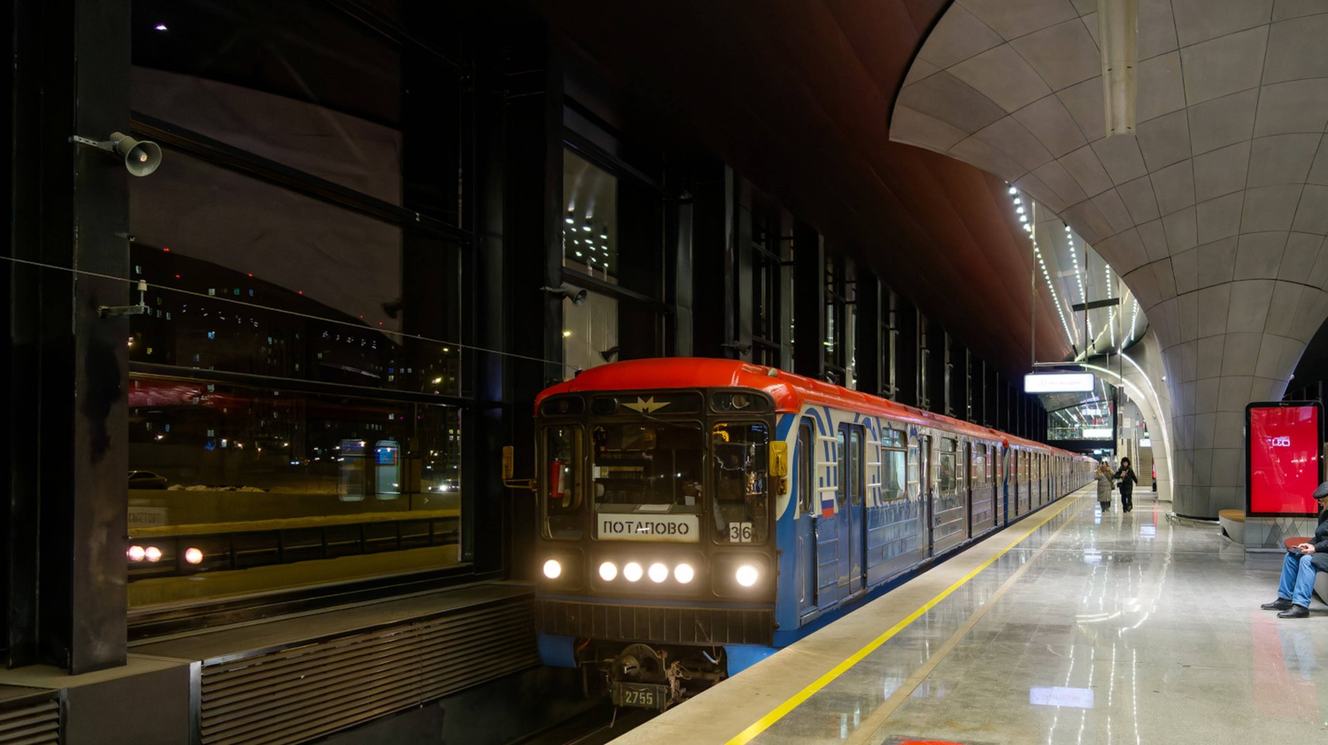 На Номерном от Библиотеки им. Ленина до Потапово (1 часть)