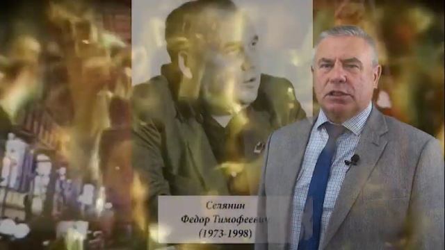 Фильм к 105-летию Свердловской областной организации ГМПР