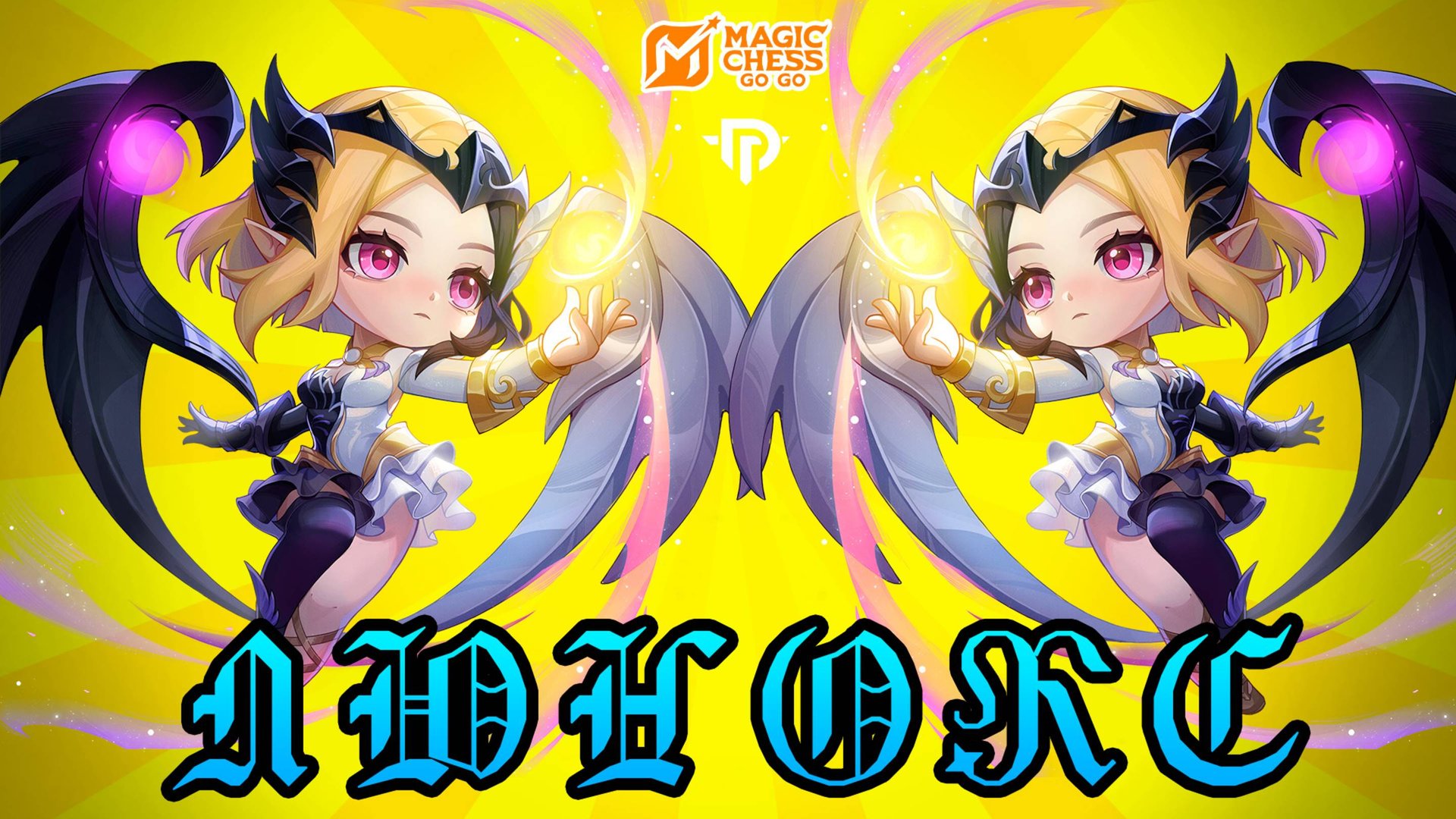 ЛЮНОКС - Режим "Магический кристалл: Руна"