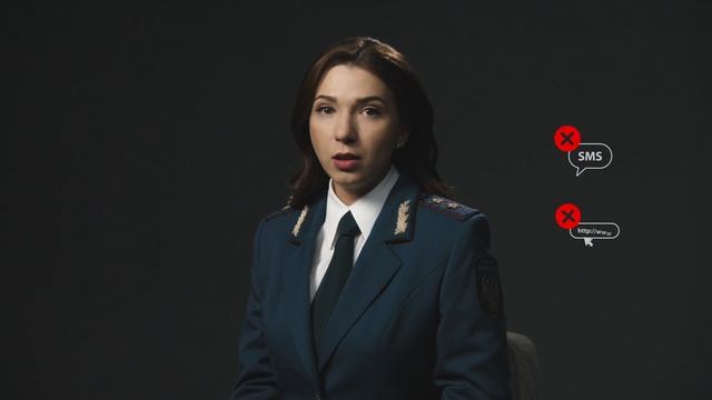 Антимошенничество_ФНС