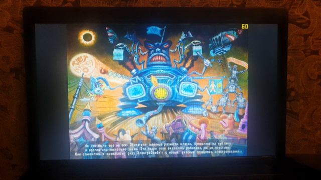 Самогонки - тест G580 p960b 6gb ddr3 hd 4000 378mb