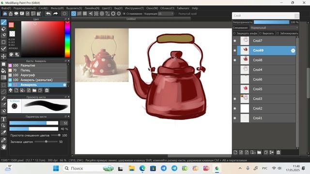 Рисую наброски милого красного чайника в программе medibang paint pro при помощи графического планше