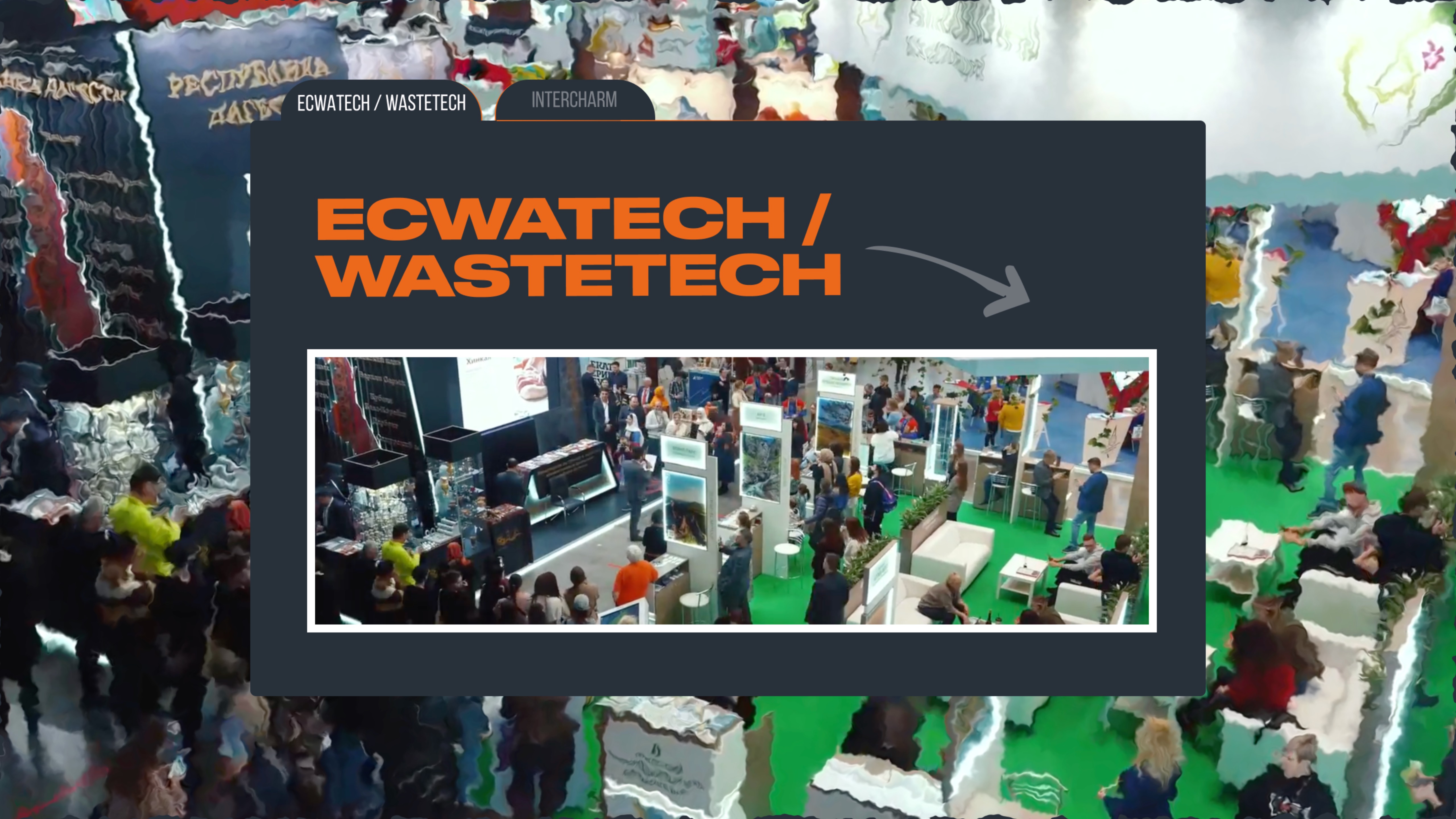 ECWATECH / Wastetech 2024
