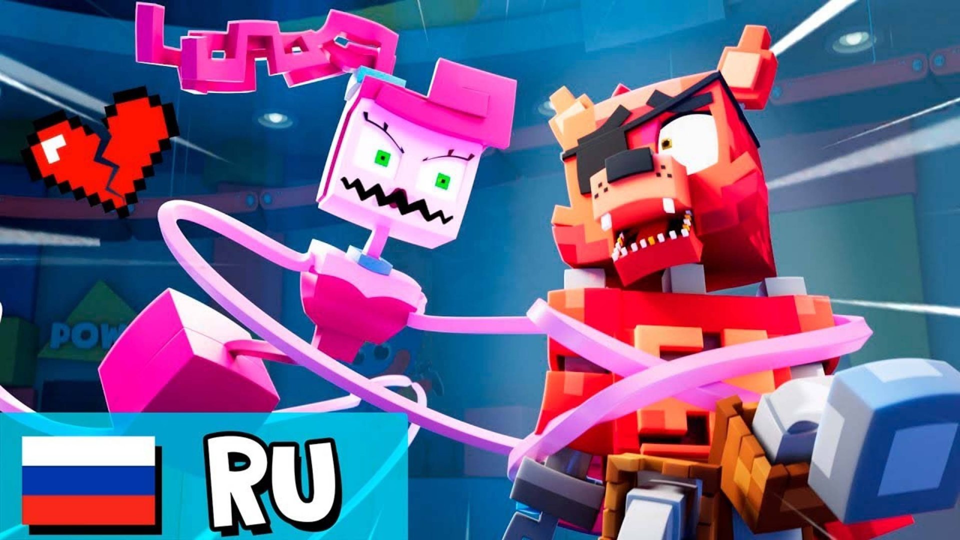 Y2mate.mx-Мама Длинноножка Убила Фокси! - Анимация НА РУССКОМ.mp4