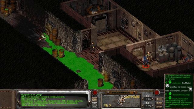 Fallout 2 Часть 6