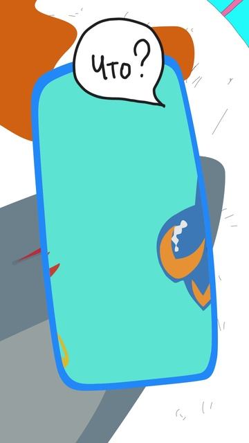 Как отстирать йод.