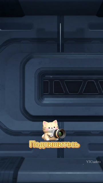 Открываю блоки данных!