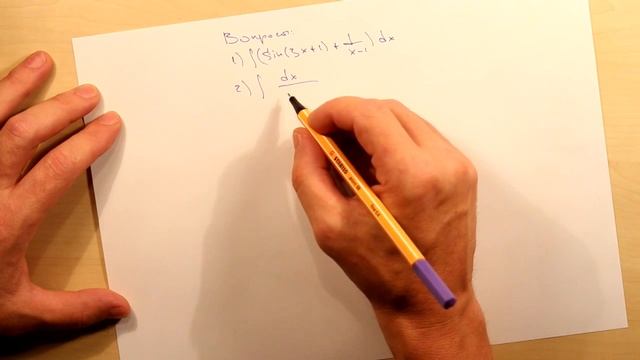 Преобразования дифференциала. Вопросы
