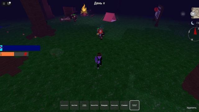 И снова в 99 ночей в лесу