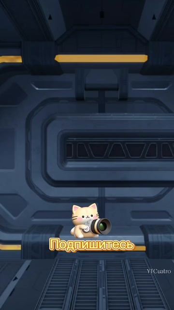 Открываю блоки данных!