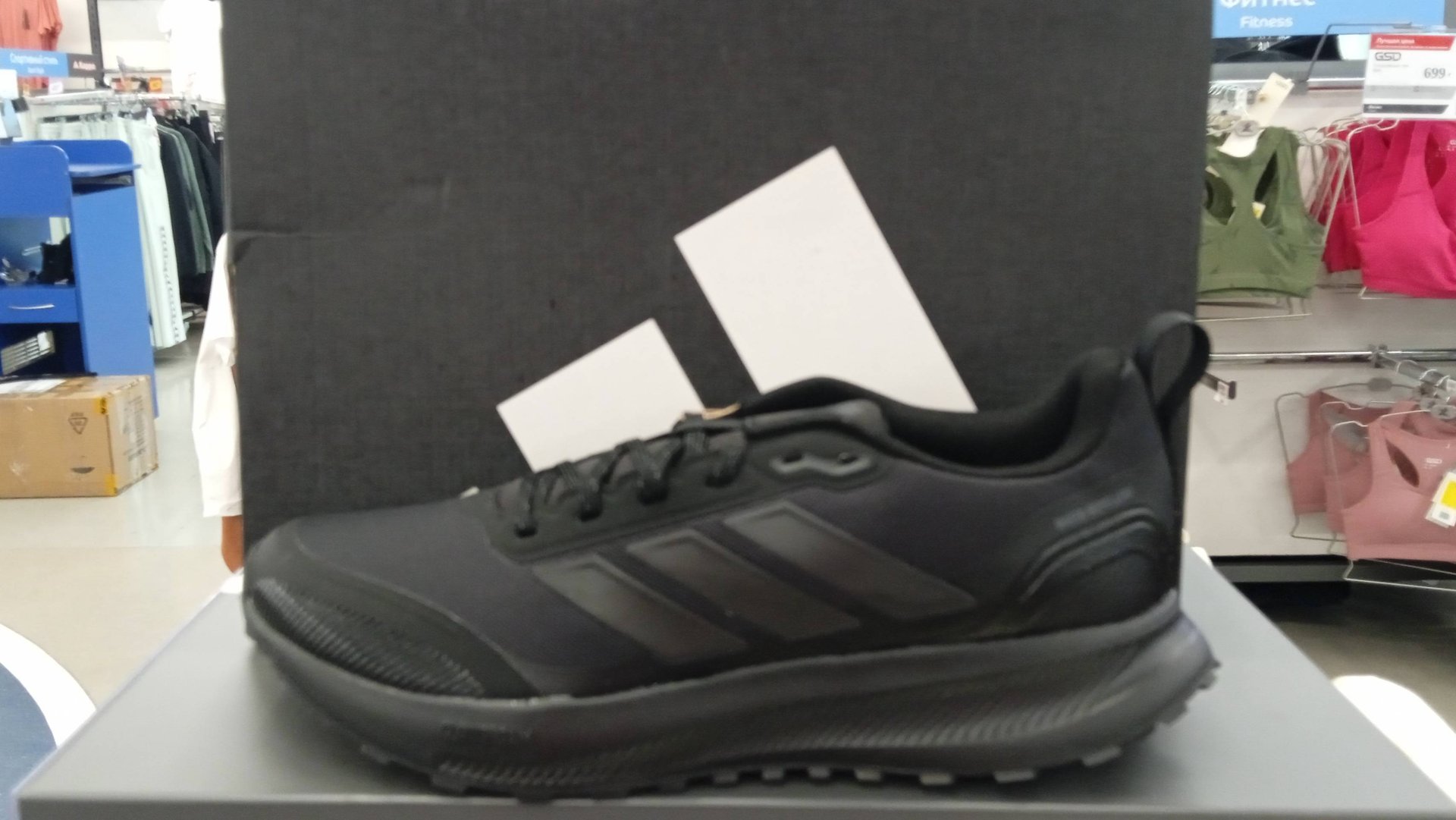 Кроссовки мужские adidas Runfalcon 5 TR ( Trail Running )