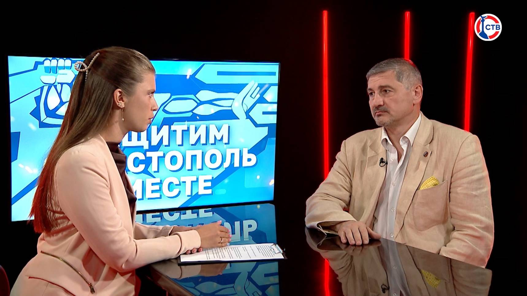 Станислав Корякин о предстоящих выборах в Севастополе (Защитим Севастополь вместе. 12 августа)