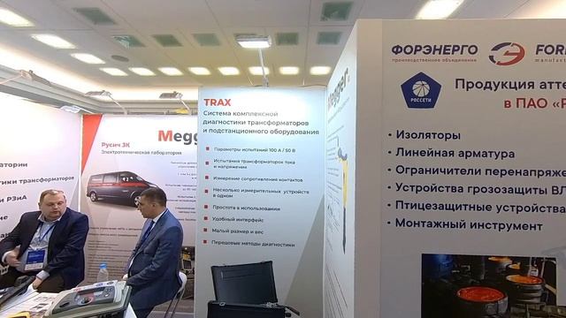 Видеоэкскурсия 360 по технической выставке в рамках конференции 13–14 июля 2022 года