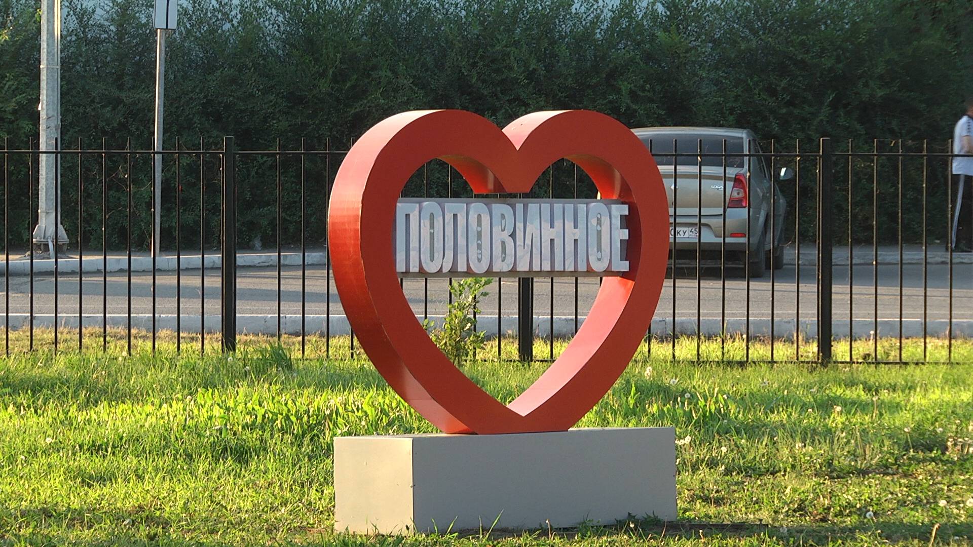 Трофеи с СВО, ретромашины и баяны: в Половинном отпраздновали День села