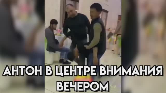 Классическое интервью