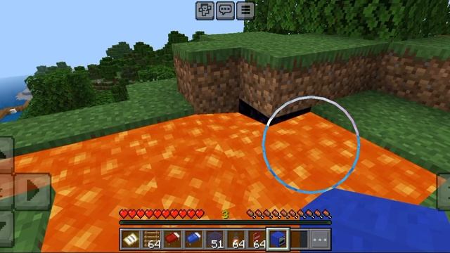 городок жизнь