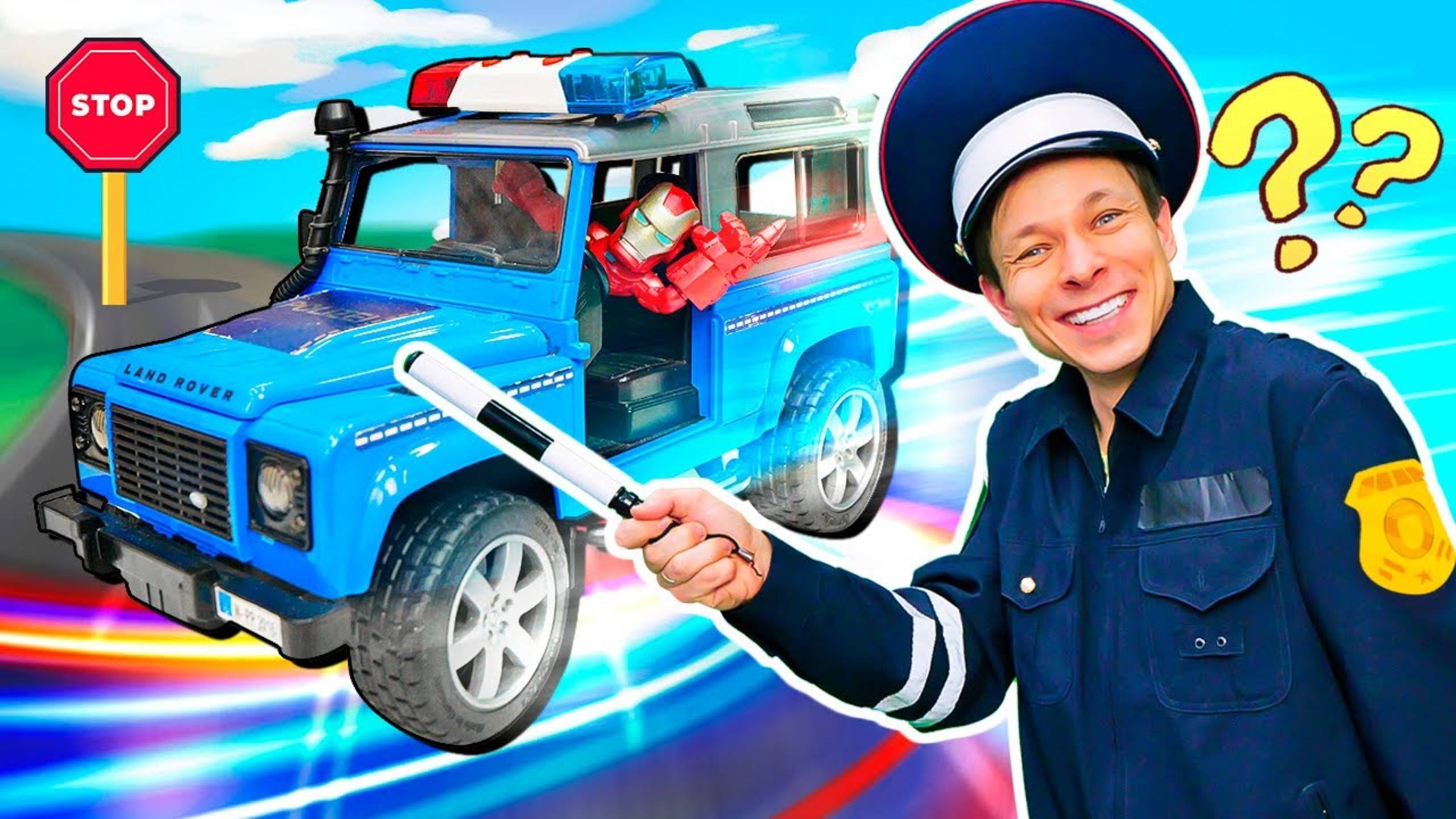 Погоня за сбежавшим преступником! Машина вышла из строя?