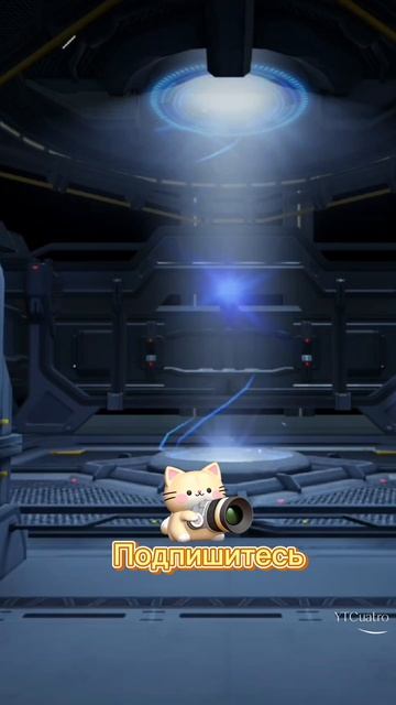 Открываю блоки данных!